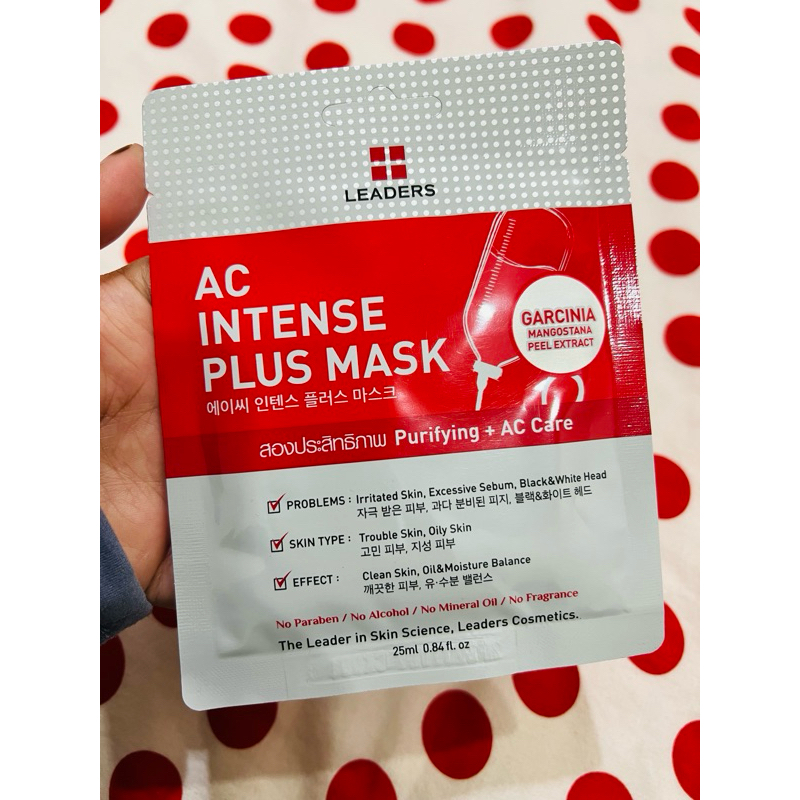 LEADERS Intense Plus Mask Cera Barrier | Shopee Malaysia