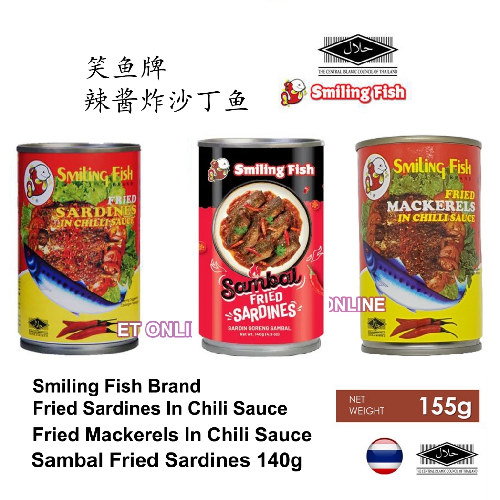 (EXP DATE FROM NOV 2026) [HALAL] Sardin Smiling Fish Brand Fried ...
