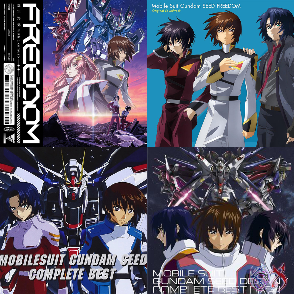 Mobile Suit Gundam Original Soundtrack Album Seed Freedom | Shopee Malaysia