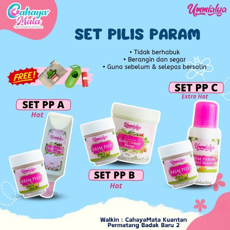 Set Krim Pilis Param UMMIALYA| Krim Pilis | Krim Param Roll | Param ...