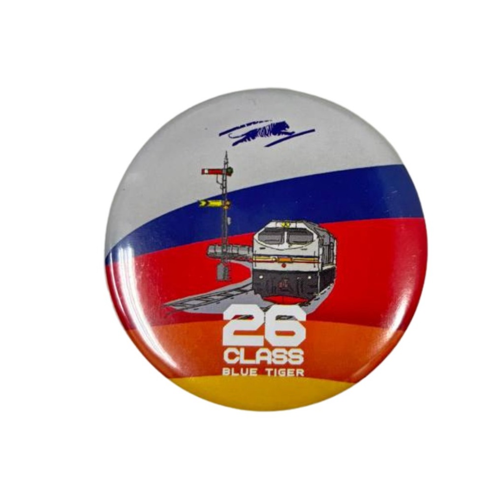 KTMB Button Pin Blue Tiger | Shopee Malaysia
