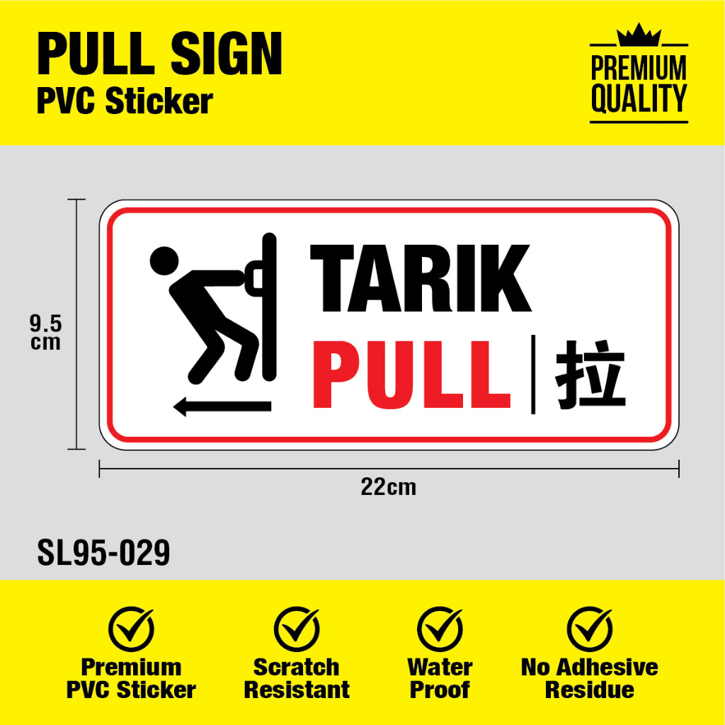 Pull Sign / Sila Tarik | Shopee Malaysia