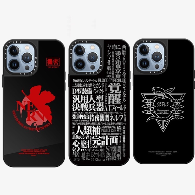 Evangelion CASETIFY NERV SEELE Logo Typography Case For iPhone 15 14 11 ...