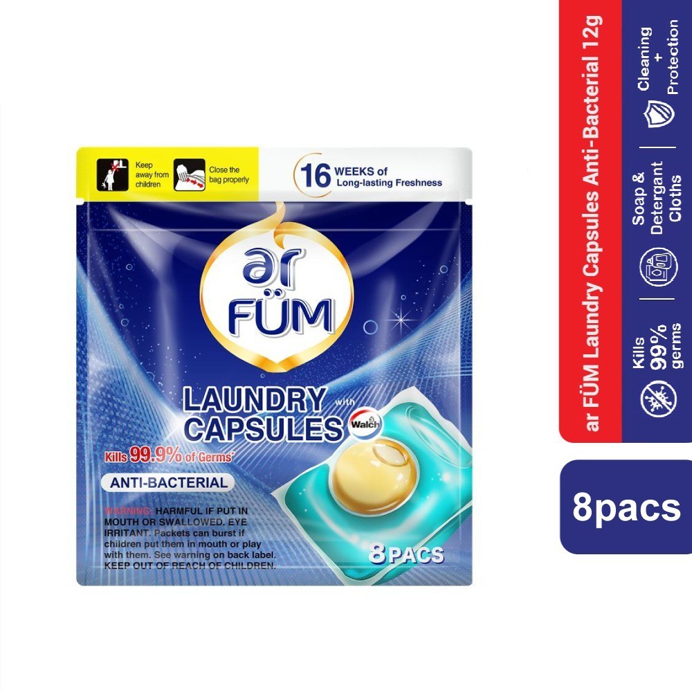 ar FÜM Laundry Capsules anti-bacterial 12g X 8pcs | Shopee Malaysia