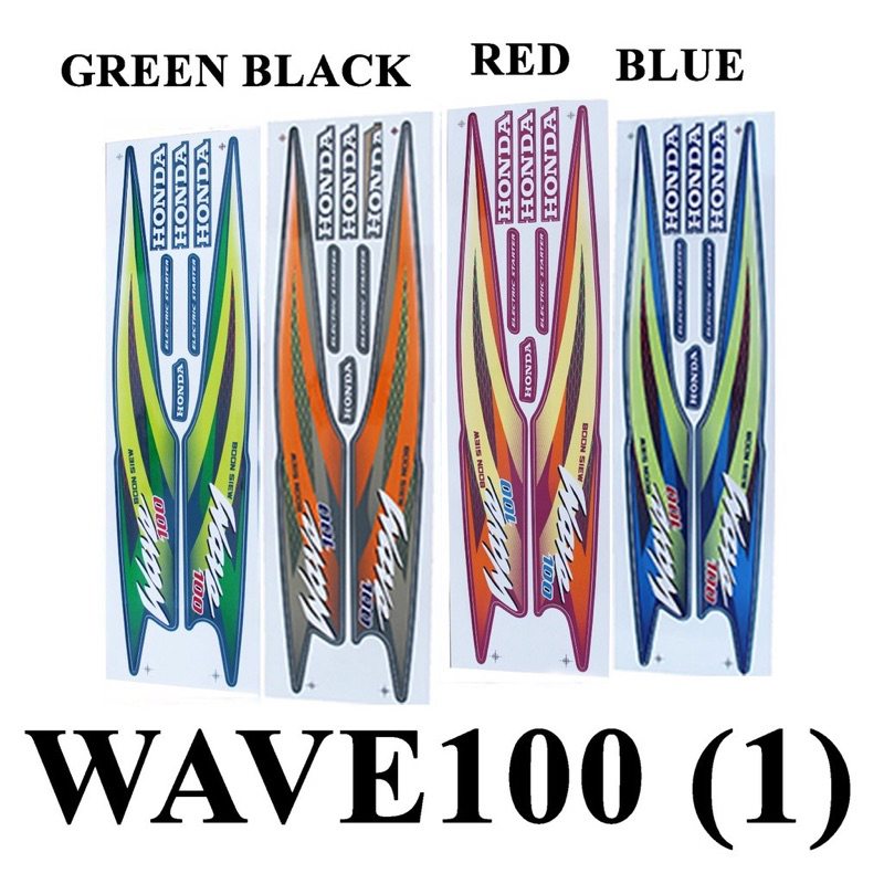 HONDA WAVE100 W100 WAVE 100 BODY COVER SET 1 STRIPE (1) BODY COVERSET ...