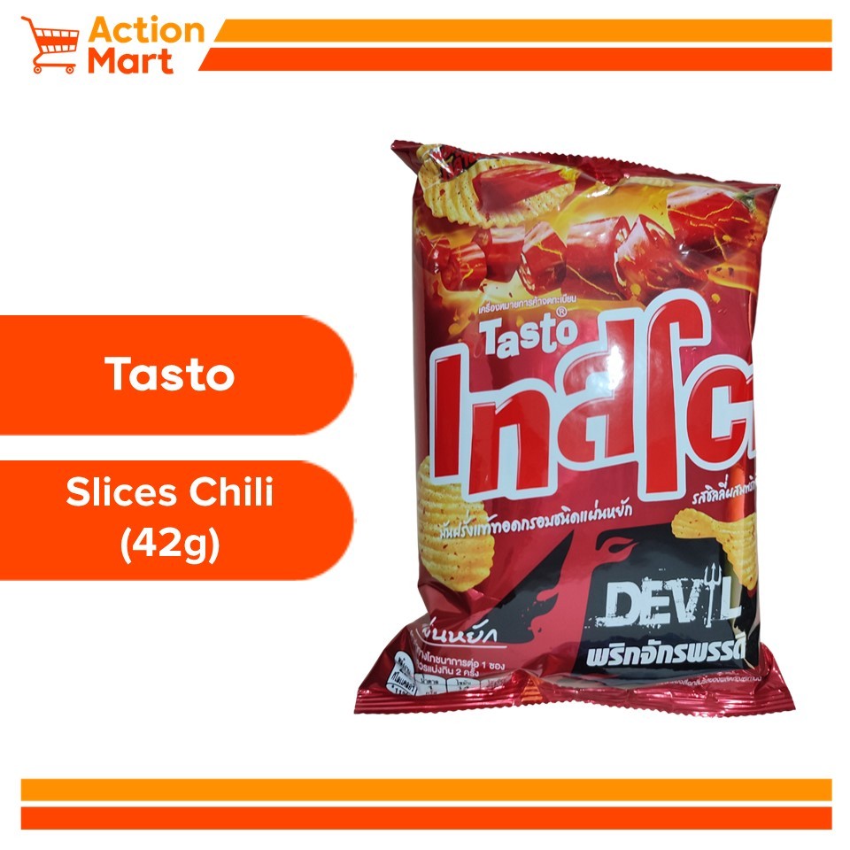 Thailand Tasto Devil Potato Chips Wavy Slices Chili Flavor With Emperor ...