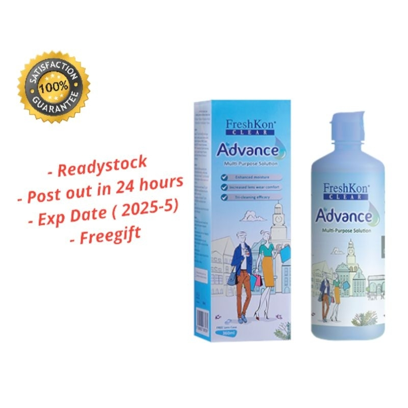 Freshkon Clear Advance/Multipurpose Solution/100ml/360ml/360ml+2/ 360ml ...