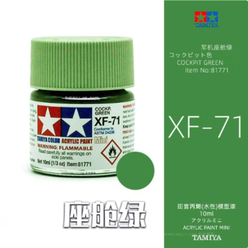 TAMIYA ACRYLIC PAINT MINI XF1 - XF71 10ML (FLAT) ① | Shopee Malaysia