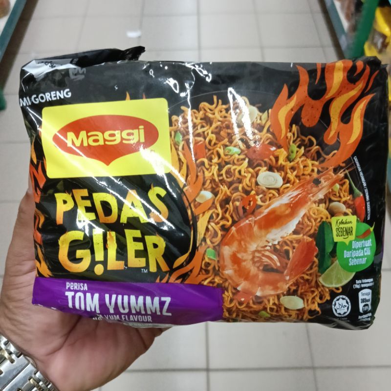 Mi Goreng Maggi Pedas Giler Perisa Tom Yummz 5s x76g Tom Yum Flavour | Shopee Malaysia