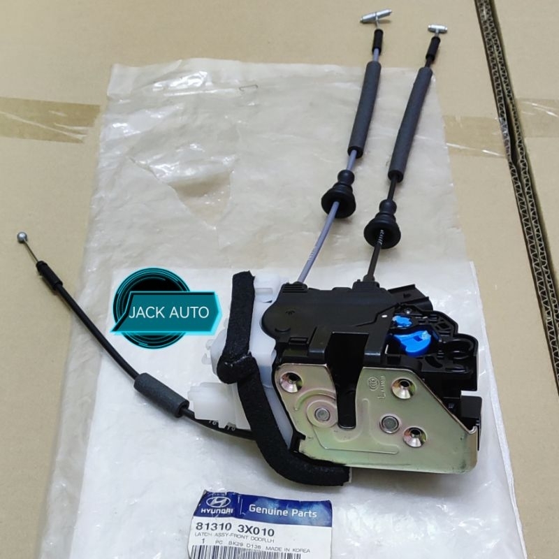 【ORIGINAL】DOOR INNER LOCK WITH ACTUATOR HYUNDAI ELANTRA 2012-2018 MD ...