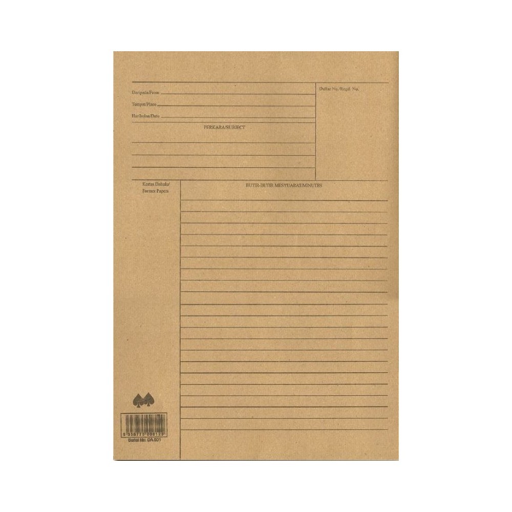 Brown Minute File 100 Pcs ( 5 Pack ) | Shopee Malaysia