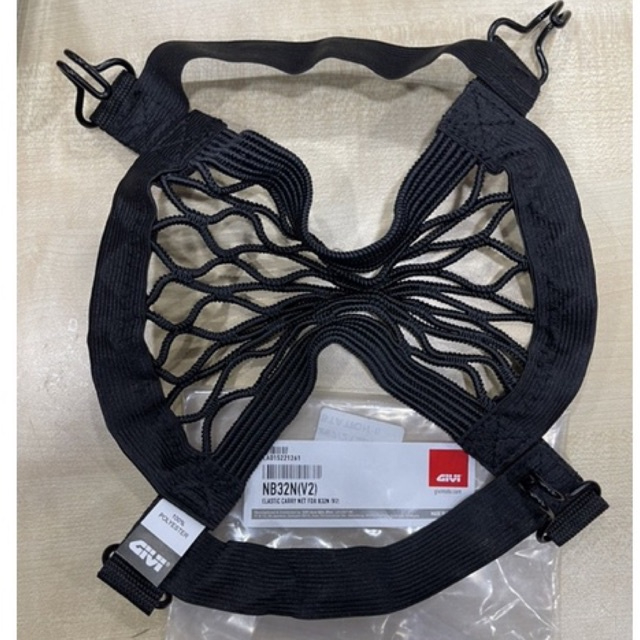 GIVI B32N V2 ELASTIC CARRY NET (NB32N(V2)) | Shopee Malaysia