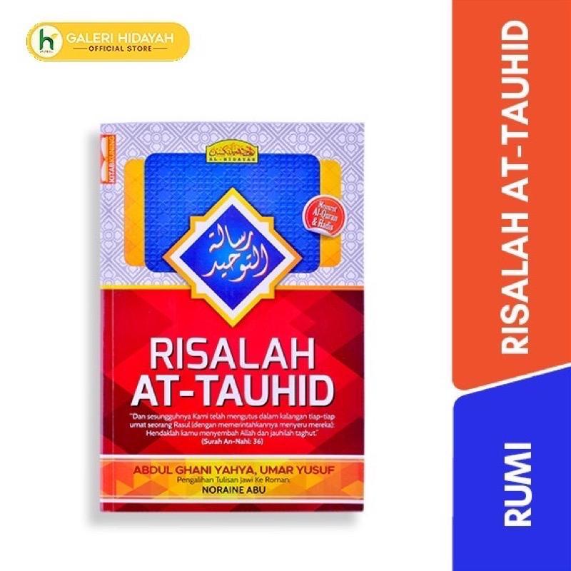 KITAB RISALAH AT-TAUHID RUMI | Shopee Malaysia