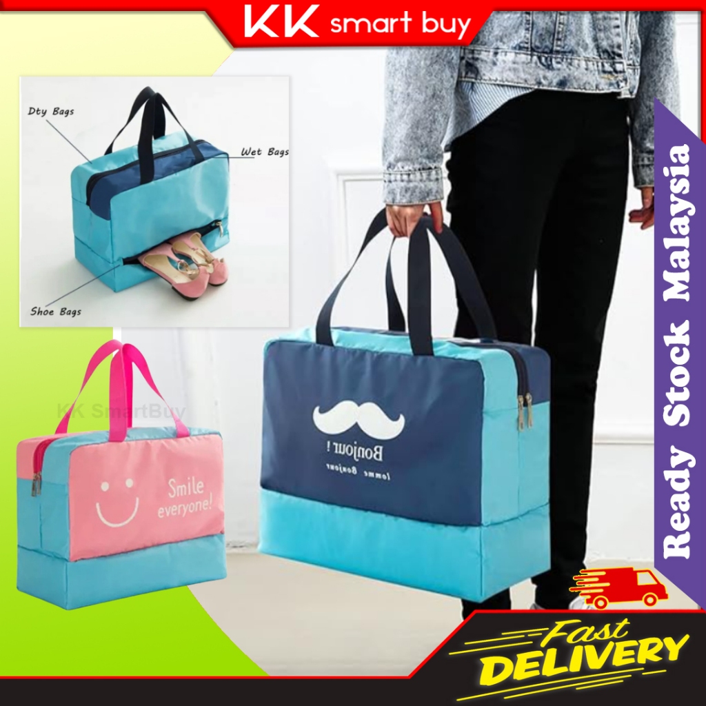 Dry Wet Separation Bag Beg Gym Travel Trip Business Foldable Storage ...