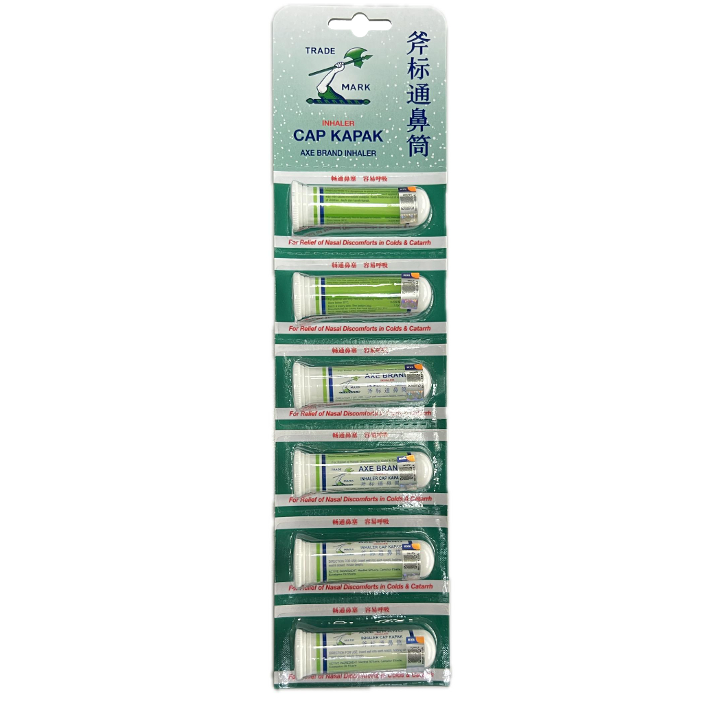 Cap Kapak Axe Brand Inhaler Tube (6tubes/card x 1.7gm) | Shopee Malaysia