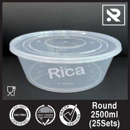 Rica [25 Sets] 2500ml Round Disposable Plastic PP Food Container With ...