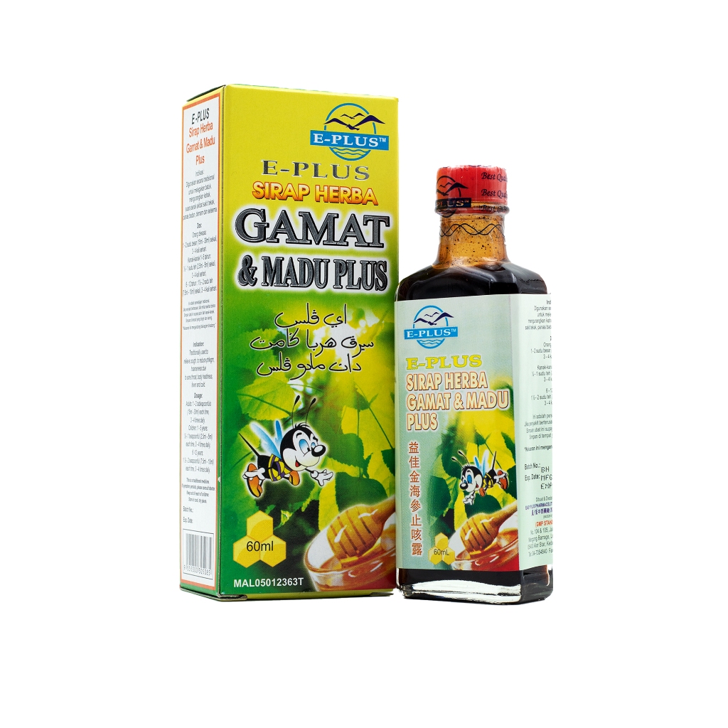 E-Plus Sirap Herba Gamat & Madu Plus 益佳金海参止咳露 | Shopee Malaysia