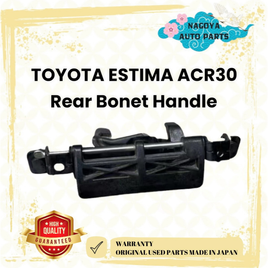 TOYOTA ESTIMA ACR30 Rear Bonet Handle | Shopee Malaysia