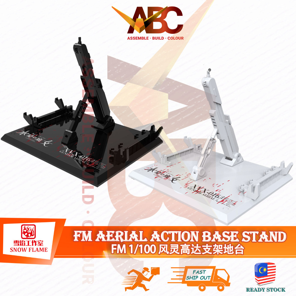 (DDB Corgi) Action Base - FM 1/100 Aerial Display Stand XVX-016 Full Mechanics Model Kit Witch ...