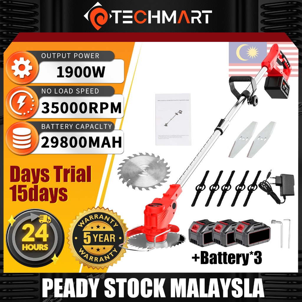 🔥5 Years Warranty🔥1800W Brushless Electric Lawn Mower Multi-function ...