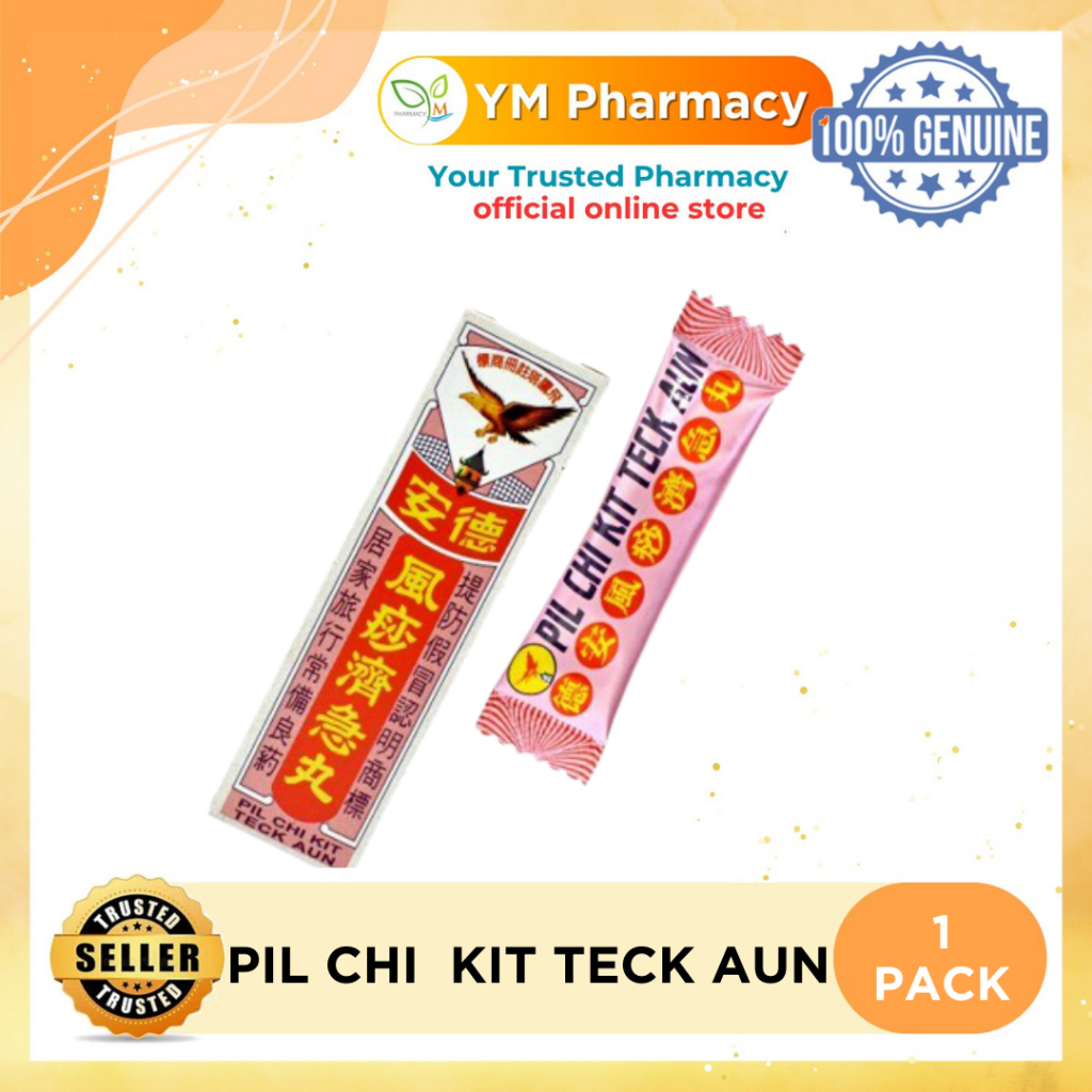 PIL CHI KIT TECK AUN [Exp: 12/2028] | Shopee Malaysia