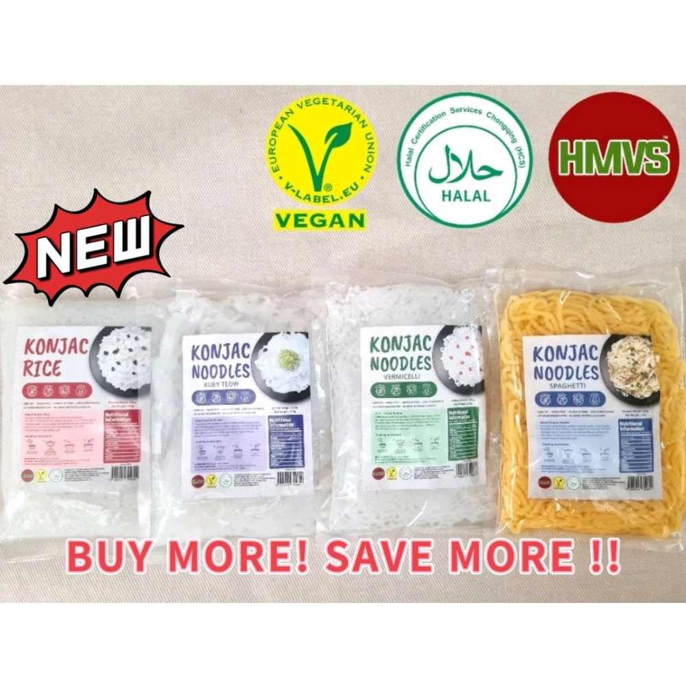 [HMVS] Konjac Rice / Konjac Noodles / Shirataki Rice Noodle (HALAL ...