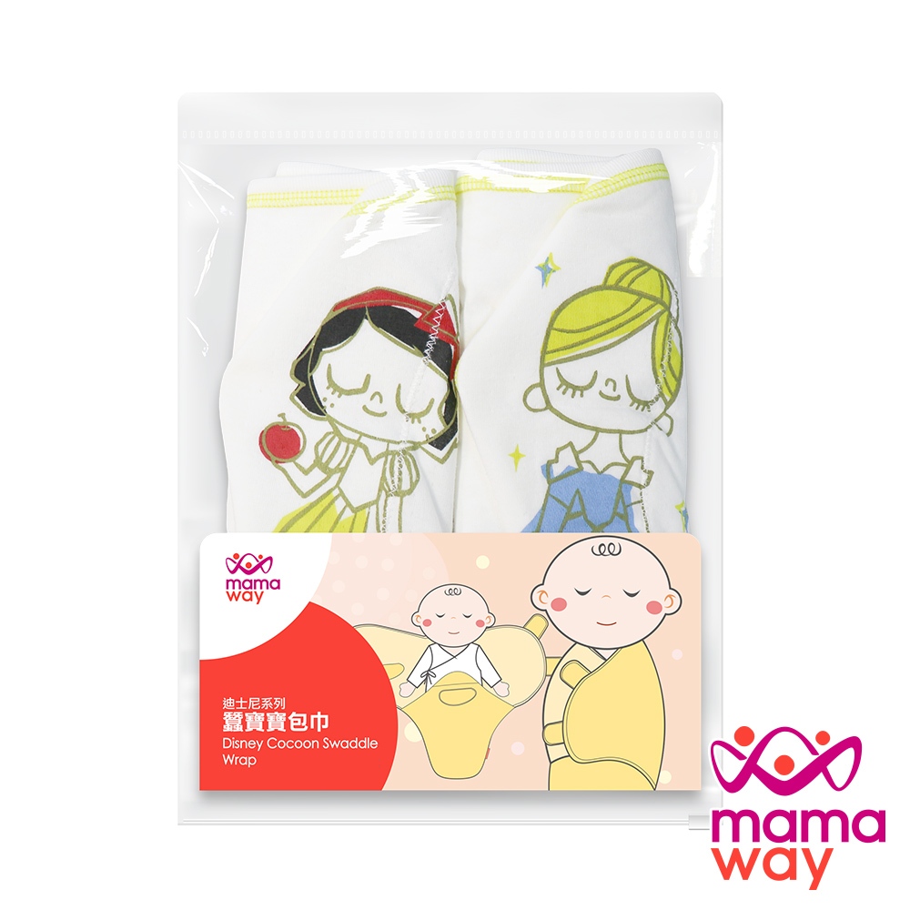 Mamaway Disney Princess Cocoon Swaddle Wrap (2 Pack) | Shopee Malaysia