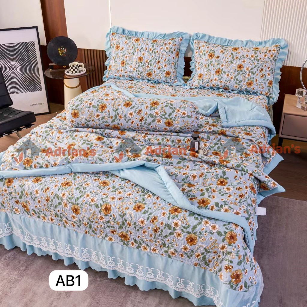 Ropol Lace/Cadar PatchworkRopol 5in1/4in1/King260cm x 235cm ...
