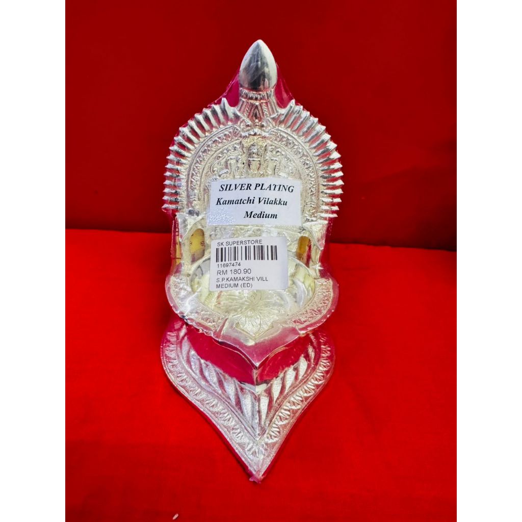 SILVER PLATING KAMATCHI VILAKKU SMALL / ORIGINAL VELLI COATING KAMATCHI ...