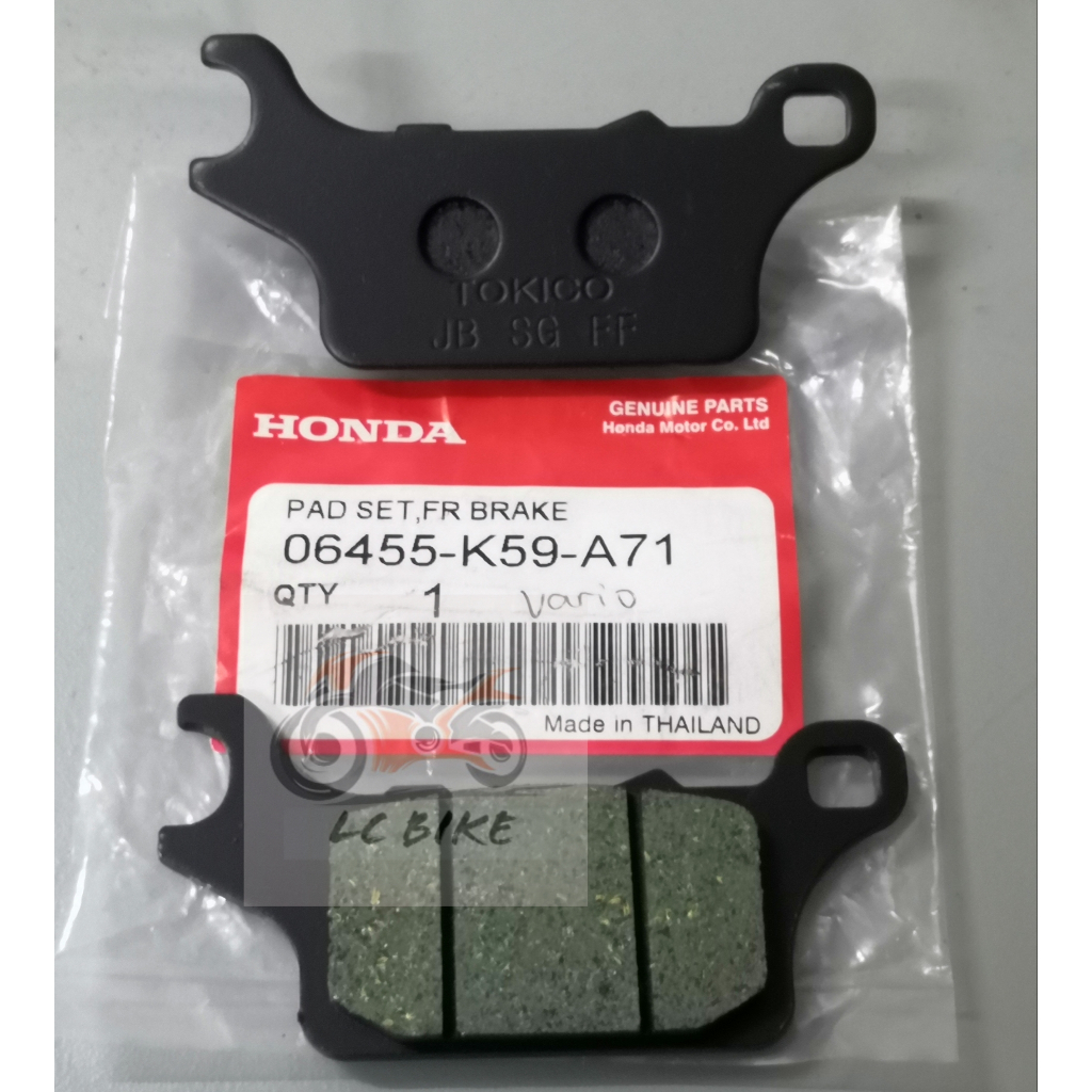 ORIGINAL THAILAND HONDA VARIO 150 FRONT DISC BRAKE PAD BRAKE PAD DEPAN ...