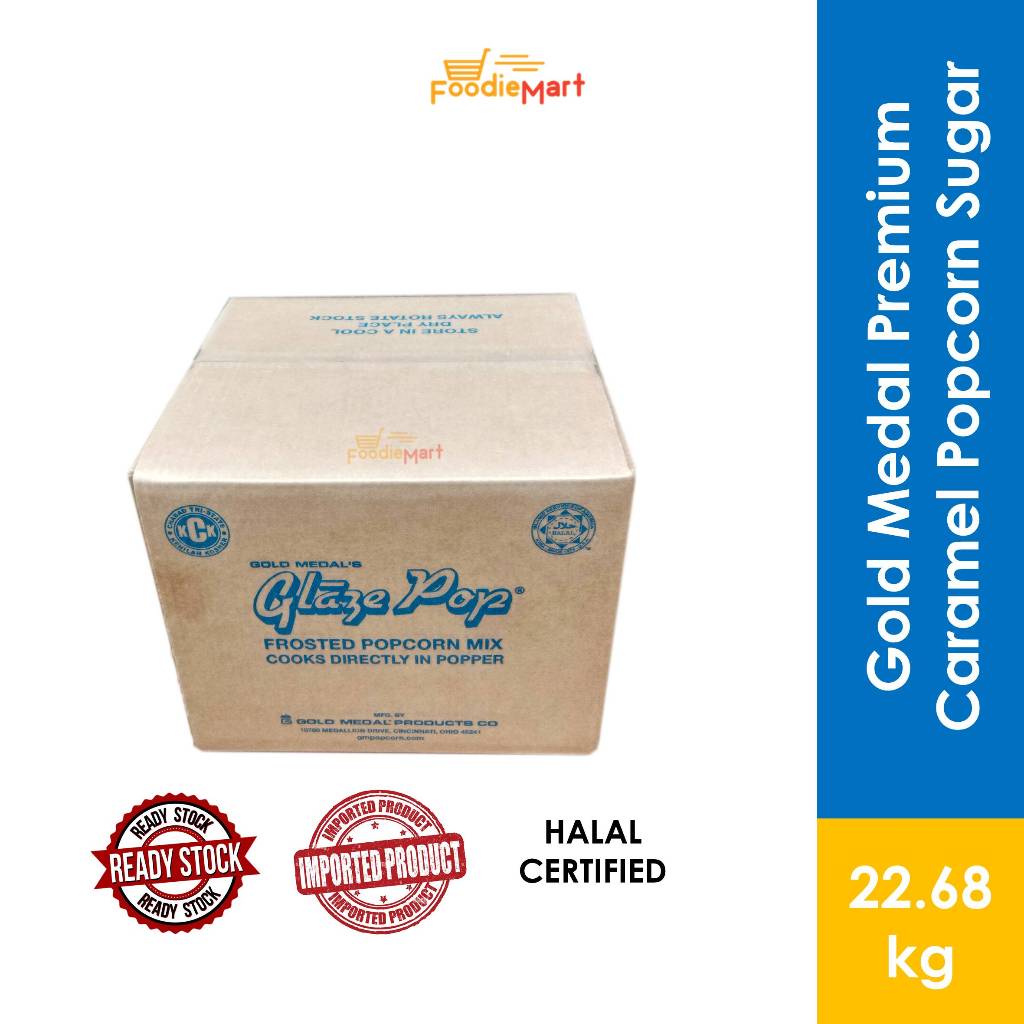 FOODIEMART [Halal] [Ready Stock] Gold Medal Glaze Pop Premium Caramel ...