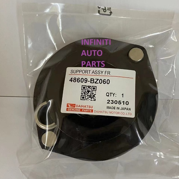 Perodua Alza Axia Bezza Viva Myvi Kenari Kelisa Kancil Front Absorber ...