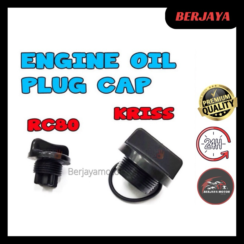 OIL DIPPER GAUGE LEVER PLUG CAP RC80 /KRISS /Dinamik /Vts200 MINYAK ...