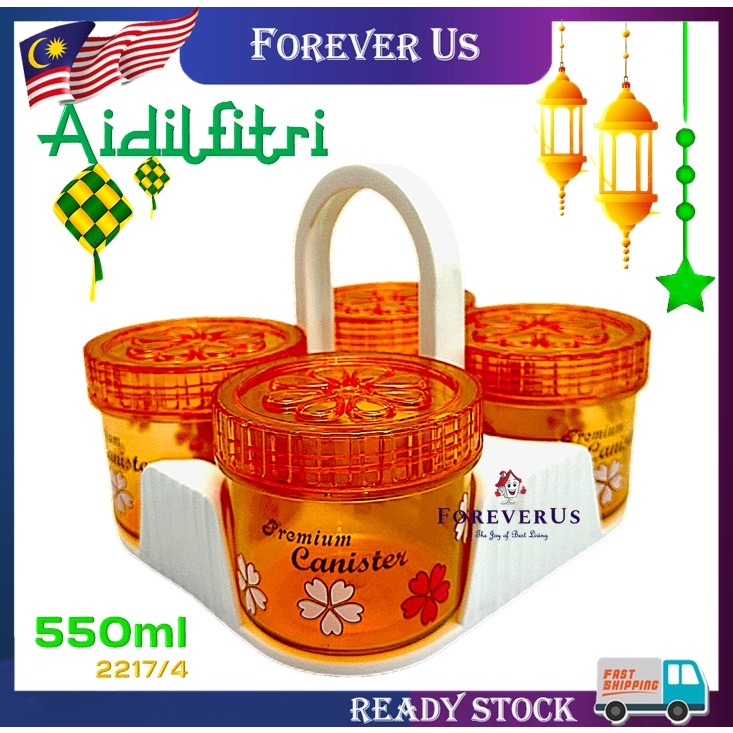 Bekas Kuih Raya Set / Cookies Container Set / Bekas Kuih Raya / Balang ...