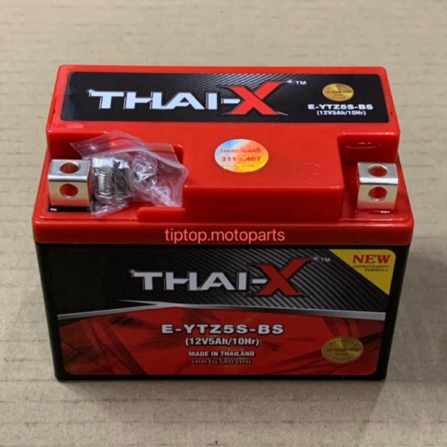 HONDA WAVE 110 ALPHA WAVE 110 CX BATTERY MAINTAINANCE FREE MF BATERI ...