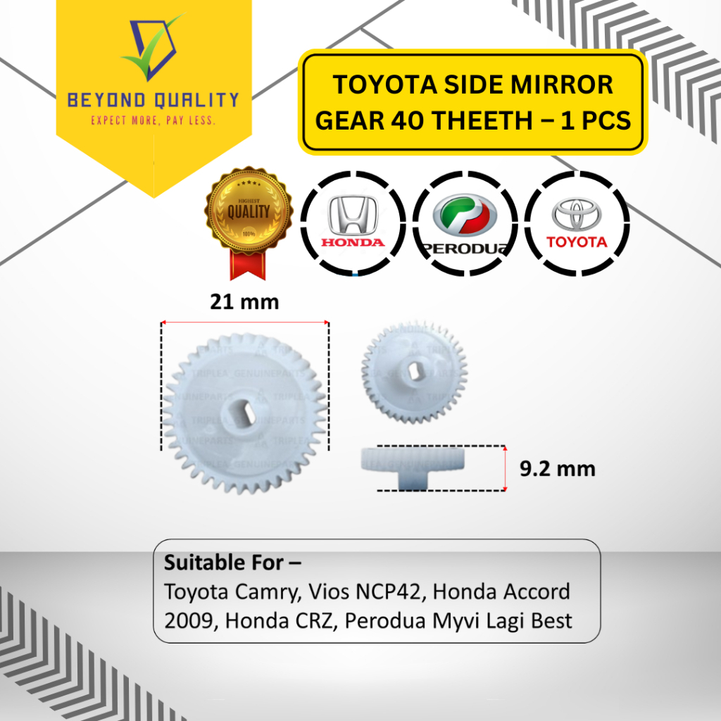 1pc,5pcs,10pcs Toyota / Honda Side Mirror Gear / 40 Theeths / 21MM ...
