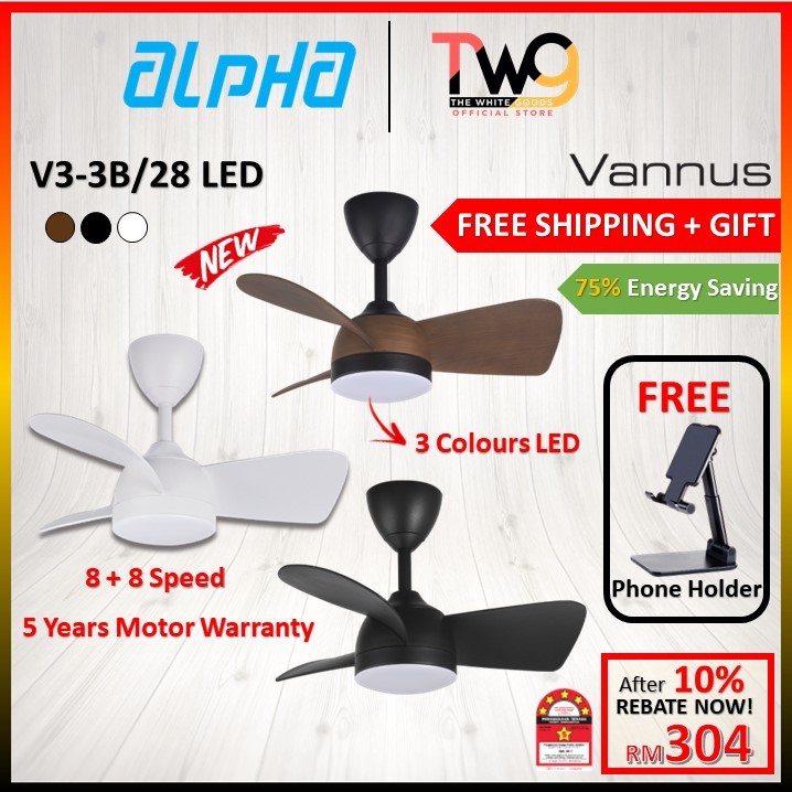 [FREE SHIIPING + GIFT] ALPHA V3 3 Blade LED DC Motor Ceiling Fan ...
