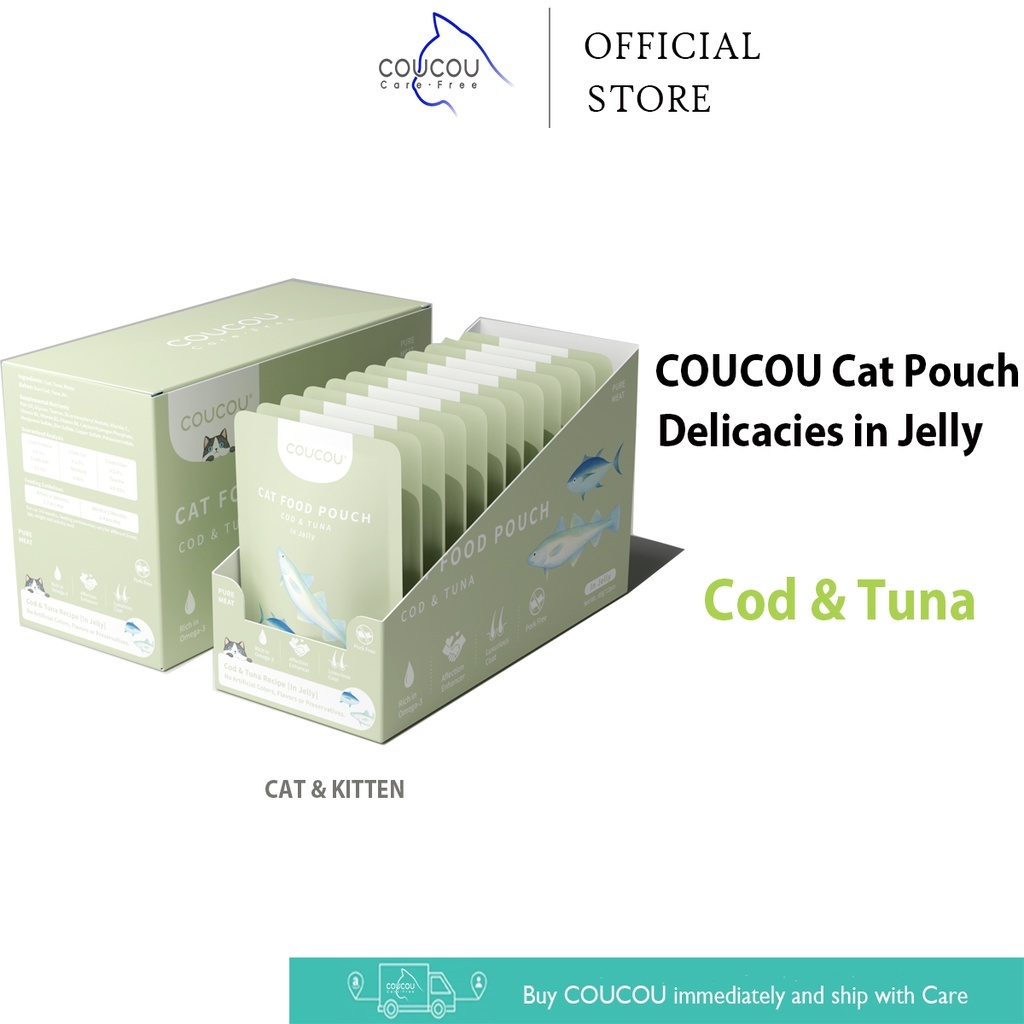 COUCOU Wet food 85gr*12 makanan basah kucing 1 box snack kucing ...