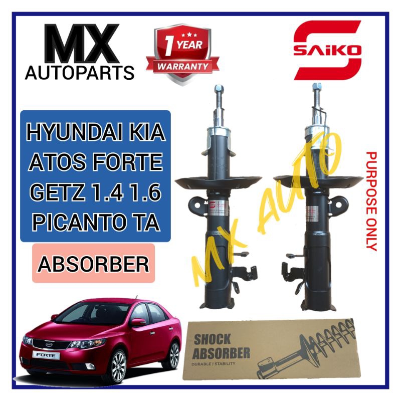 SAIKO SHOCK ABSORBER HYUNDAI KIA ATOS GETZ 1.3 1.4 1.6 PICANTO TA FORTE ...
