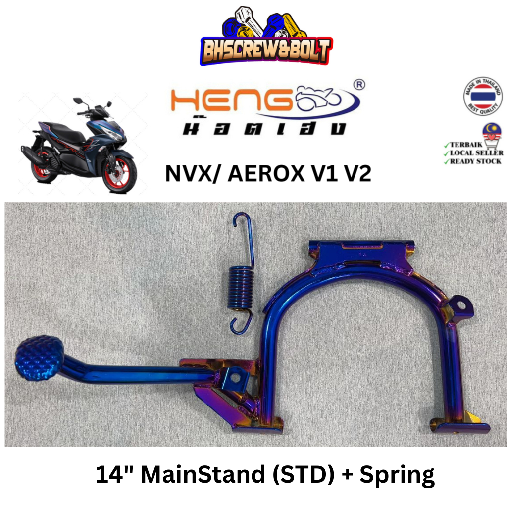 NVX V1 V2 Mainstand Double Stand Chrome/ Tongkat dua NVX / NMAX V2 ...