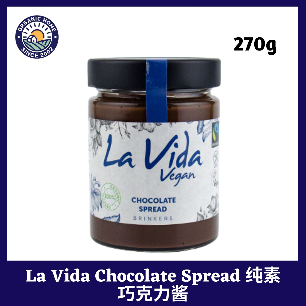 La Vida Chocolate Spread 纯素巧克力酱 (270g) | Shopee Malaysia