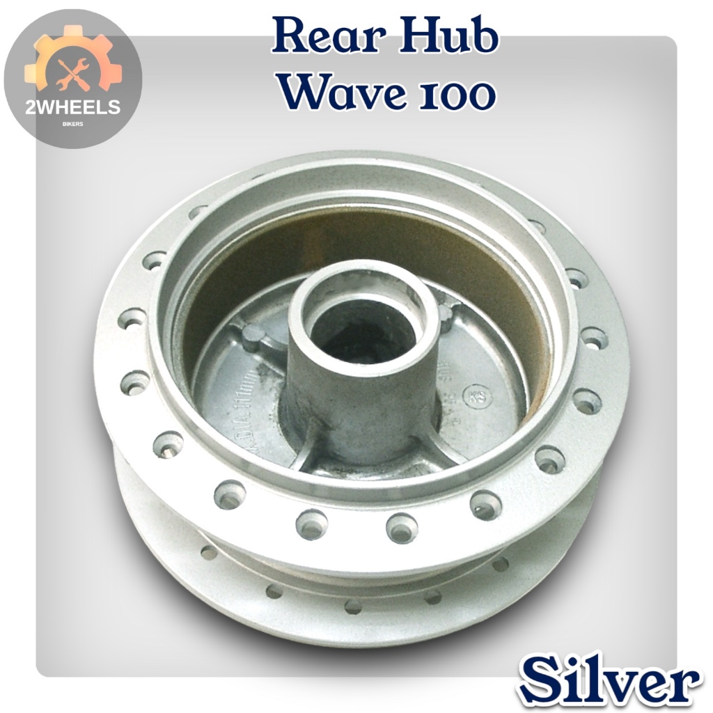 REAR HUB HONDA WAVE100/WAVE100R/EX5DREAM (SILVER) | Shopee Malaysia