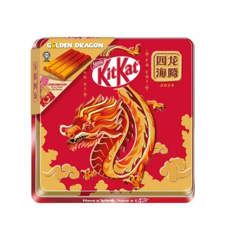 KitKat Golden Dragon 2024 CNY Limited Edition (208g) | Shopee Malaysia