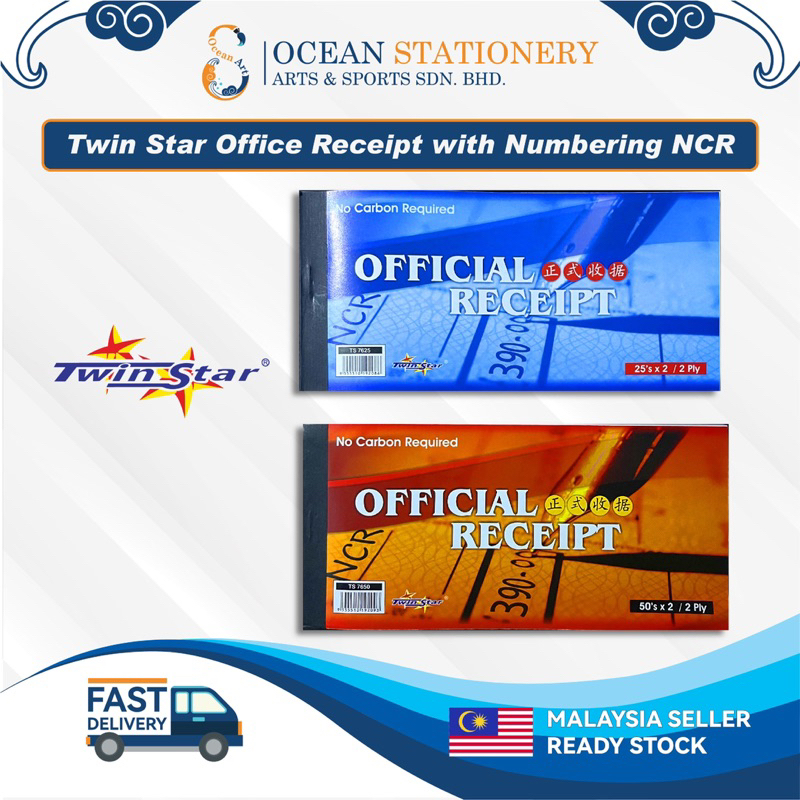 Twin Star Office Receipt with Numbering NCR （25/50set 2ply）Buku bill ...