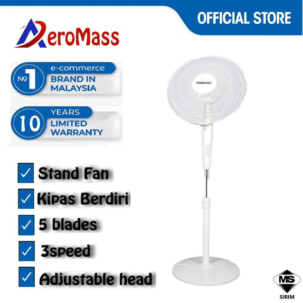 AeroMass Stand fan Ultra Strong Floor Stand Fan 16 Inch 5 blades 3 ...