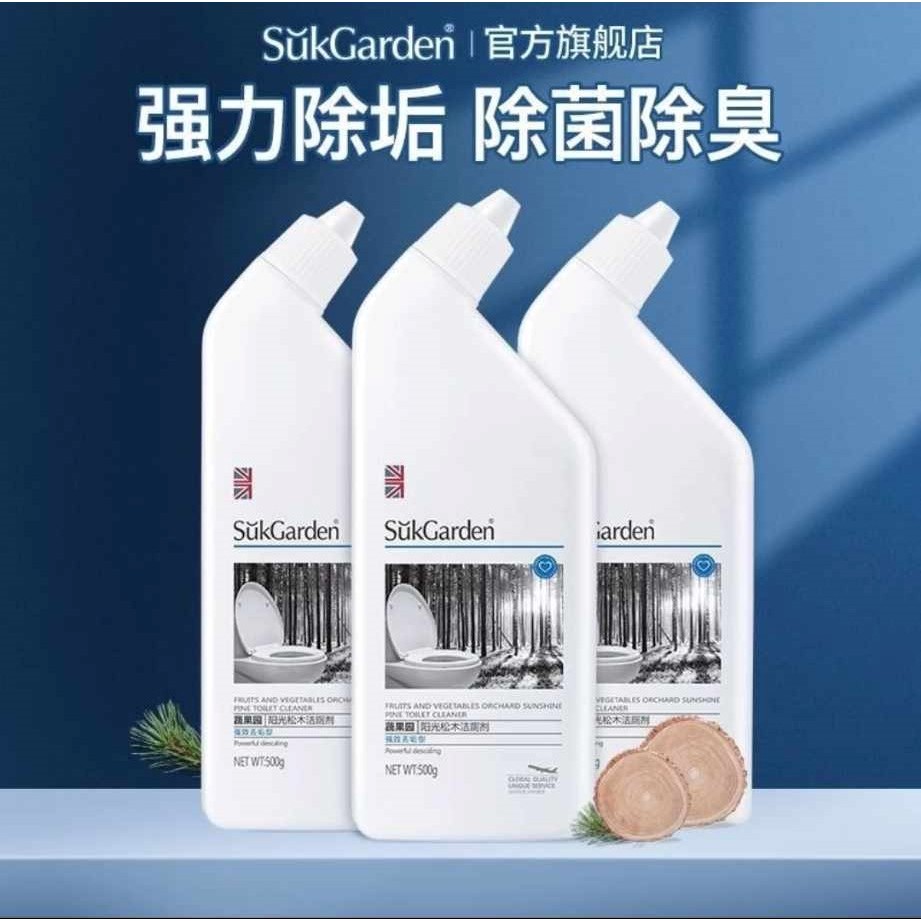 suk garden sunshine pine toilet bowl cleanser/蔬果园洁厕剂/500ml | Shopee ...