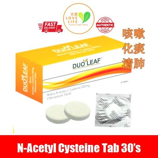 EXP12/26 Duoleaf MEDUS N-Acetyl-L-Cysteine 600mg Effervescent Tablets ...