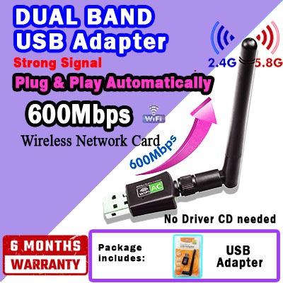 360 portable 600Mbps Dual Band 5GHz Wireless network card Lan USB PC ...