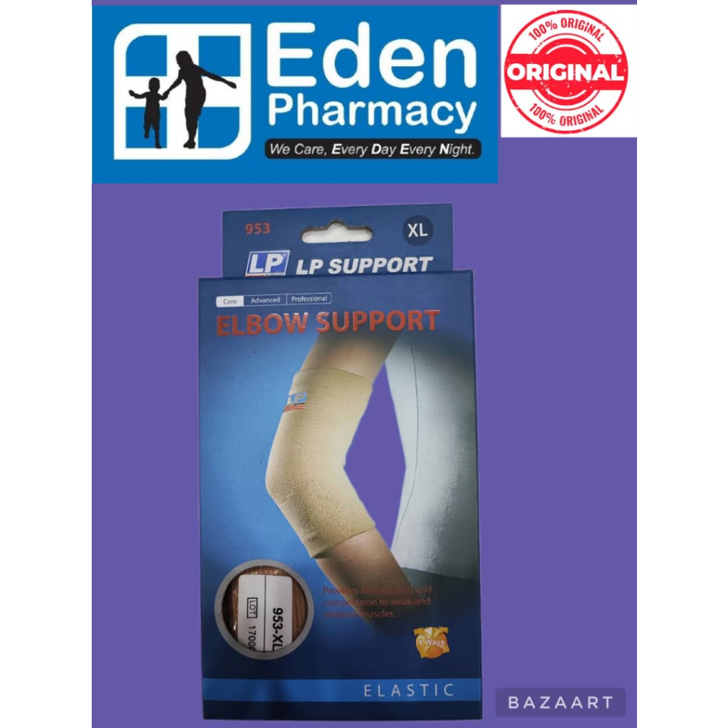 LP SUPPORT ELBOW SUPPORT 953 ( 1'S ) | Shopee Malaysia