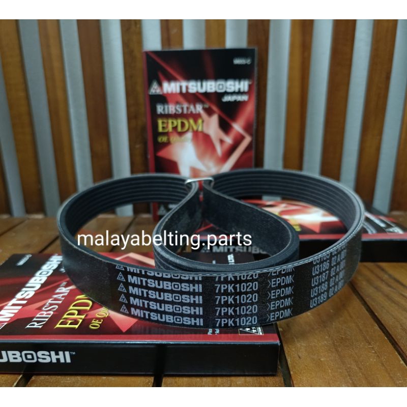 ISUZU D-MAX ( 2010 )( 7PK1020 )FAN BELT MITSUBOSHI ( MADE IN JAPAN ...